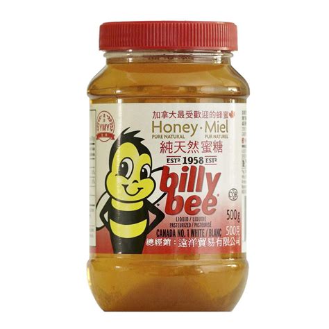 Billy Bee Ethnic Liquid Honey Walmart Canada