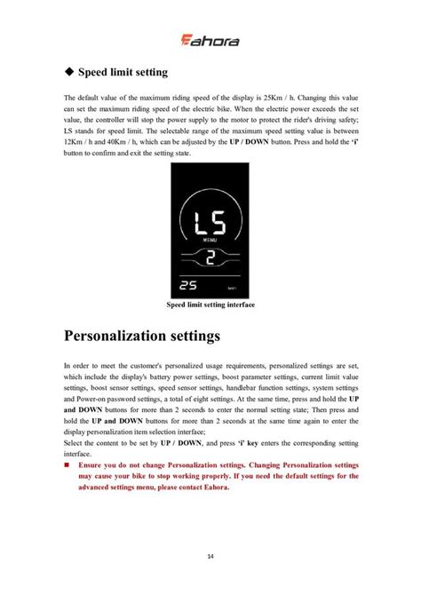 Test Deck Speaker Deck