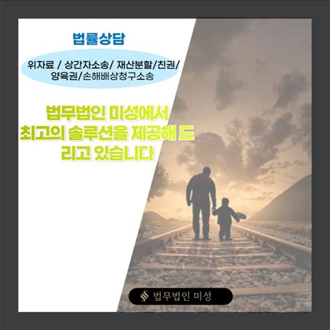 2023년 양육비산정기준표에 따른 최저 양육비 계산법에 대해 알아보자 네이버 블로그
