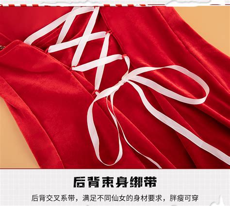 【天猫】曼烟情趣内衣性感蕾丝花边吊带睡裙短裙圣诞制服套装诱惑8588悦性