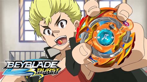 Beyblade Evolution Release Date