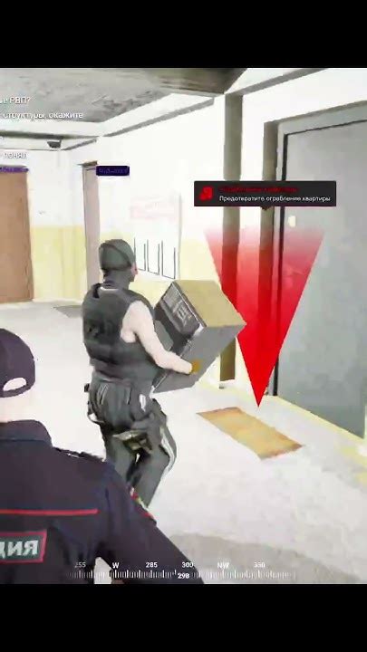 Gta5rp Rolplay РМРП Арбат УВД По ЦАО Youtube