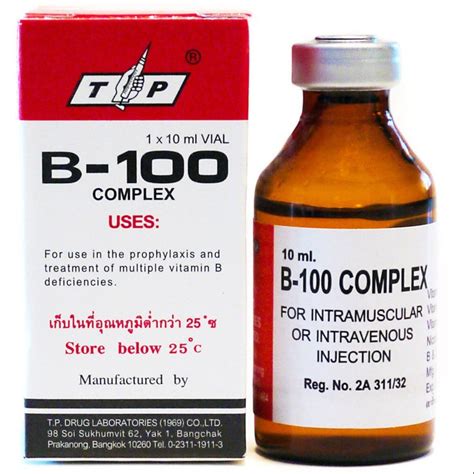 B Complex Injection Vitaminb12direc 1x10ml 10ml At Rs 2000box In New