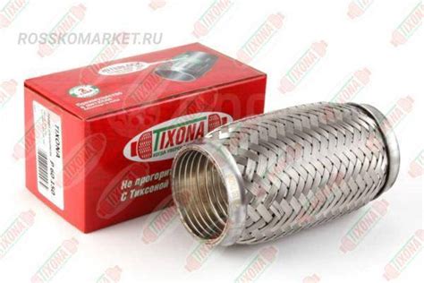 Купить Гофра 60/150 (AISI 304 with interlock) Tixona P60150 в Москве по ...