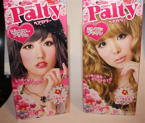 Nana ナナ すべては大魔王のお導き Palty Hair Dye