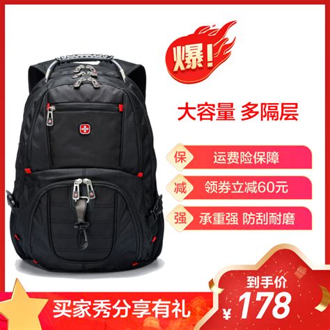 帆布韩版双肩包男背包电脑包学院风大学生书包女休闲大容量旅行包灰色报价参数图片视频怎么样问答 苏宁易购