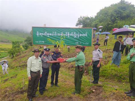 မိုင်းခတ်၌ ၂၀၂၃ ခုနှစ် မိုးရာသီစုပေါင်းသစ်ပင်စိုက်ပျိုးပွဲတော်ကျင်းပ Information And Public