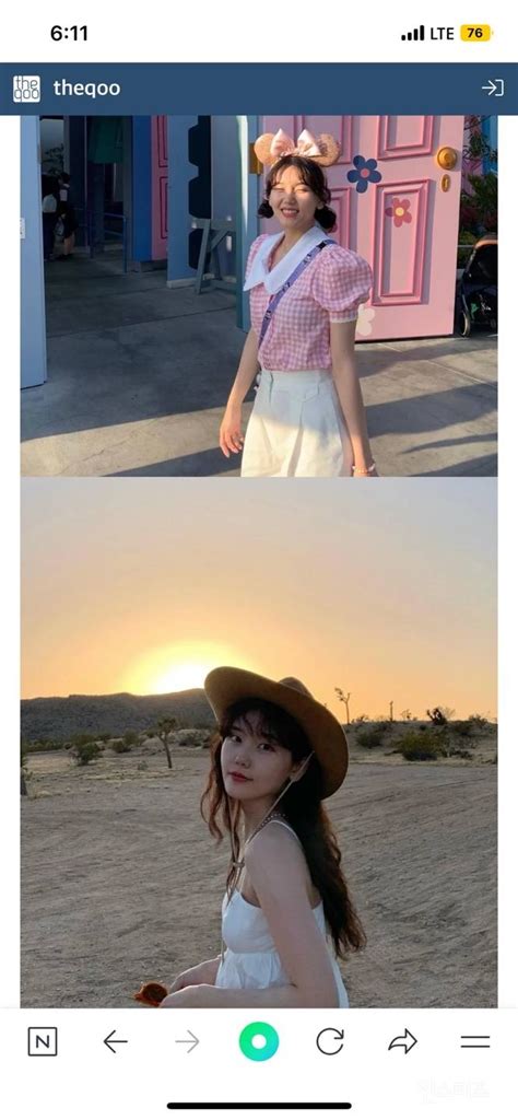 손흥민 싸인 유니폼 당첨된 썰 Feat심소영님 감사합니다 인스티즈instiz 이슈 카테고리