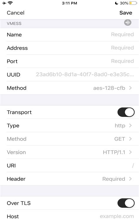 V Ray App On Amazon Appstore
