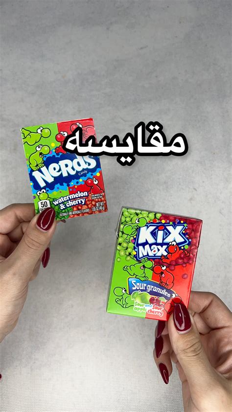 ‎خوشمزه فروشی😌‎ ‎قیمت اینجا🫢👇🏻 🔹ما فقط محصول امریکایی داریم از برند