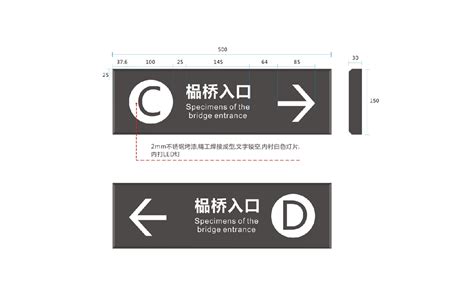 金融街巽寮湾游艇会 高尔夫设计部 深圳奥尔美广告有限公司
