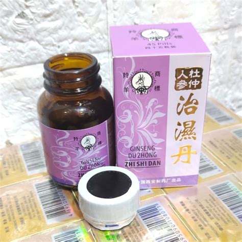 Jual Ginseng Du Zhong Zhi Shi Dan Sakit Pinggang Urat Shopee Indonesia