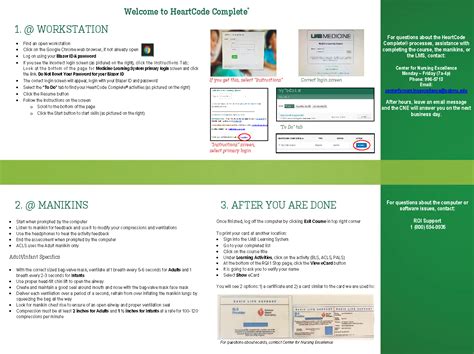 Heartcode® At Uab Uab Clinical Simulation