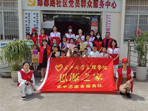 我院开展“画语传情，感恩相伴”母亲节志愿活动 信息与机电工程学院