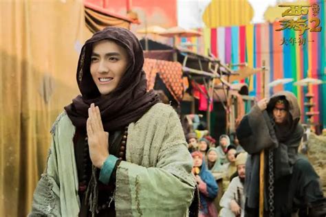 Journey To The West The Demon Strikes Back Movie Dramapanda