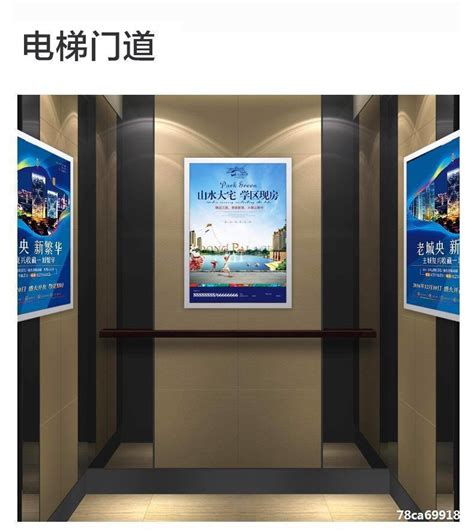 A2磁吸相框 4開磁性a4 A3磁性展示貼 免打孔畫框 掛牆壁貼 海報保護套 廣告牌 告示牌 裱框 宣傳 海報 透明相框 蝦皮購物