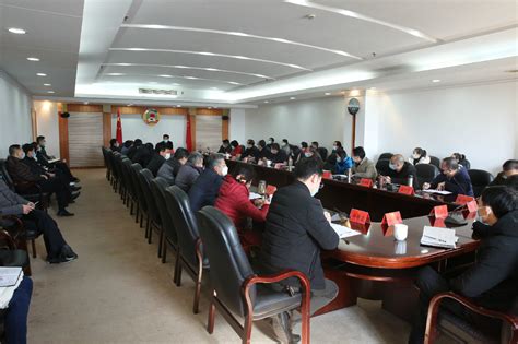 湖州市政协