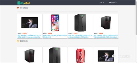 基于java的校园新闻 基于jsp的校园新闻 JavaEE实现校园新闻 java项目源码 CSDN博客