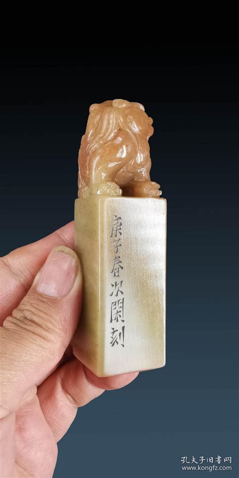 【图】【名家闲章收藏】次闲款寿山石螭虎钮闲章作品印文内容：古雅精品印石 值得收藏编号g532拍品信息网上拍卖拍卖图片拍卖