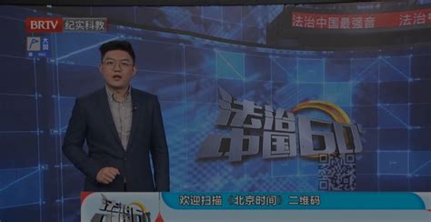 反诈预警专班，与电诈分子赛跑腾讯新闻