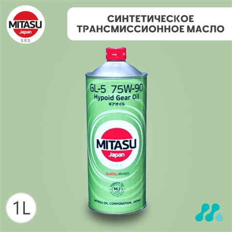 Масло трансмиссионное MITASU GEAR OIL GL-5 75W-90, 1 л - купить по ...