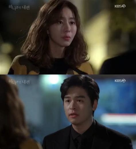 하나뿐인 내편 유이 이장우에 이혼하자난 살인자의 딸 텐아시아