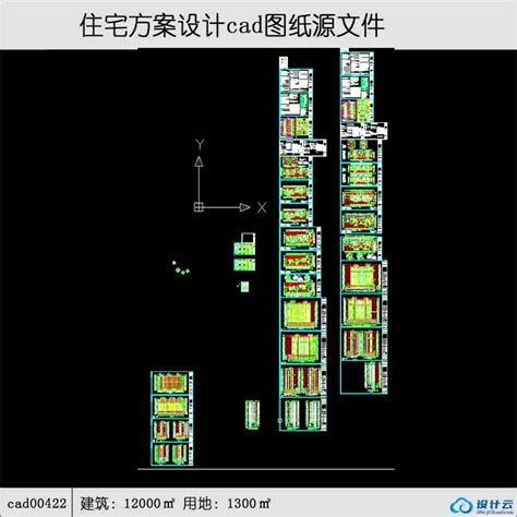 两栋高层住宅住宅建筑面积12000平方米cad全套 Cad方案平面图 立剖面图 施工图系列 筑图 建筑景观素材 Lumion模型 方案文本