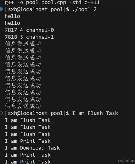 【linux】进程池 Csdn博客
