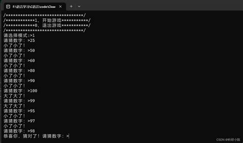 C语言零基础学作业题5在c语言中以下哪个选项描述了变长数组variable Length Arrayvla的特点 Csdn博客