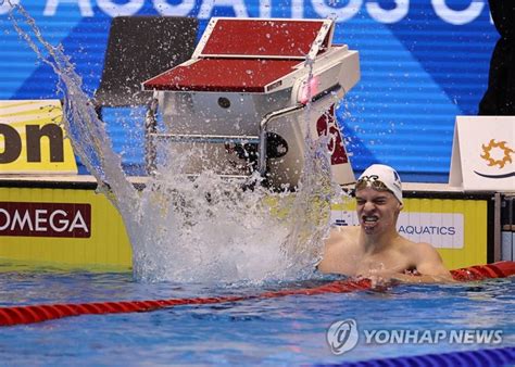 마르샹 황제 펠프스 넘고 개인혼영 400m 세계新…4분02초50 종합 파이낸셜뉴스