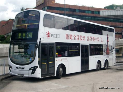 Cross Harbour Route 過海路線 170