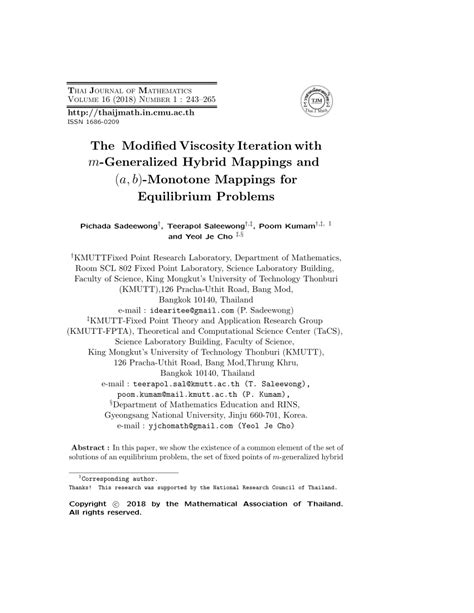 Pdf The Modified Viscosity Iteration With M Generalized Hybrid Mappings And A B Monotone