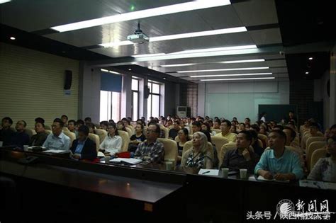 英國皇家工程院院士asoke K Nandi教授作客陝科大前沿科學報告 每日頭條