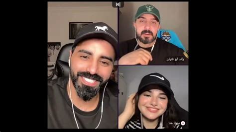 ناصر الوبير مع ميرنا حنا ورائد اجمل دويتو الغناء والشعر ودخول شباح