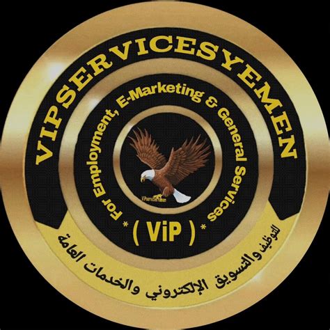 Vipservicesyemen ماهي أفضل أدوات الذكاء الاصطناعي؟ 🏽 بقلم دكتور مجدل