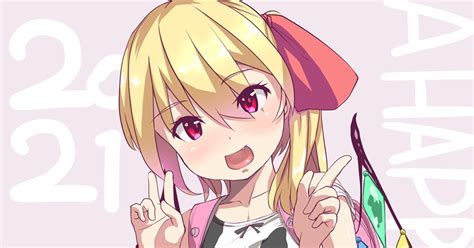 フランドール フランちゃん牛柄ビキnん？ 酢醤油氏のイラスト Pixiv