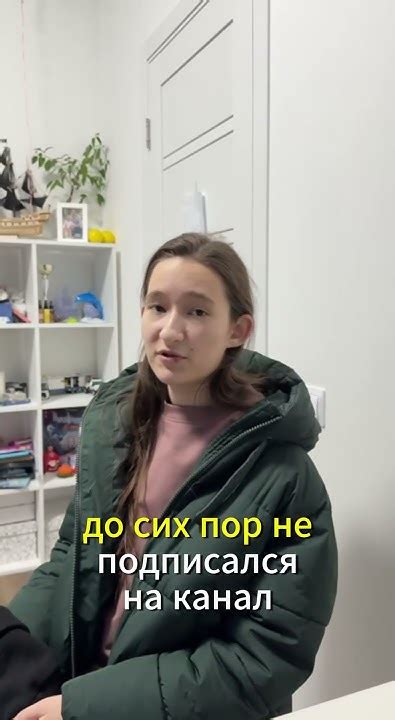 Спасибо всем кто подписан на меня Каждого обнимаю ️🥹 подпишись