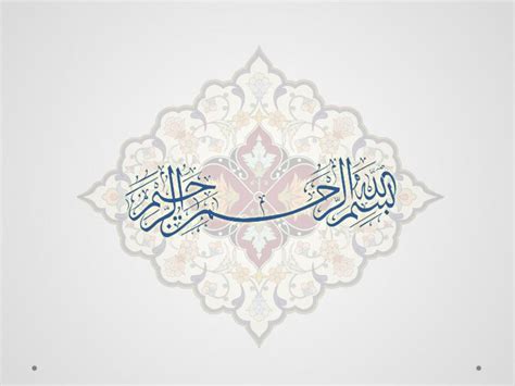 Pptx Landmines Detection By Robots Presentation Dokumen Tips