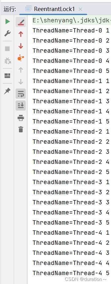Reentrantlock类使用 同步机制分析如何使用 使用lock接口及其实现类如reentrantlock来进行线程同步 Csdn博客