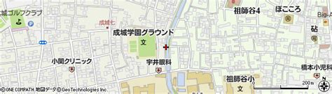 東京都世田谷区成城7丁目1の地図 住所一覧検索｜地図マピオン