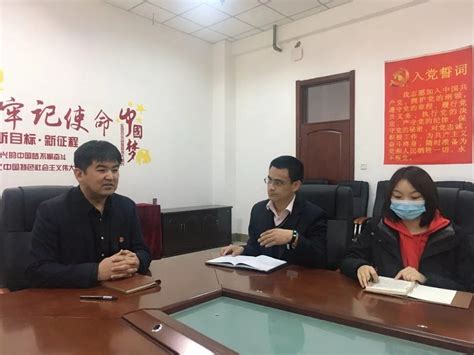 石油工程学院 石油工程学院教工党支部召开党史学习分享会 石油工程学院
