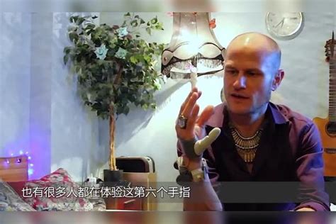 五根手指不够用？英国的奇葩发明，让你拥有第六根手指！手指英国的奇葩