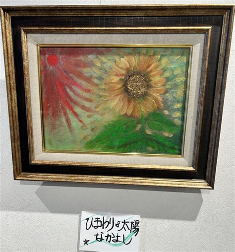 Cafe Gallery Reversal