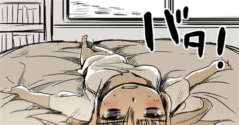 落描き ツイッターにアップしてた落書き 窪茶のイラスト Pixiv