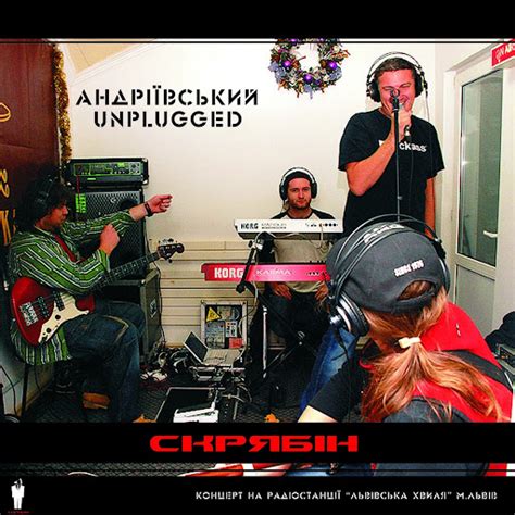 Старі фотографії Youtube Music