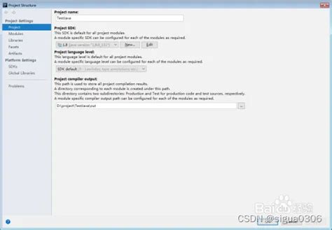 Idea安装与配置ide Eval Resetter 216 Csdn博客