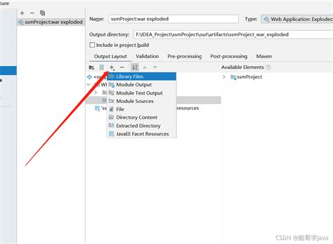 启动tomcat报artifact Is Being Deployed Please Wait问题artifact Is Being