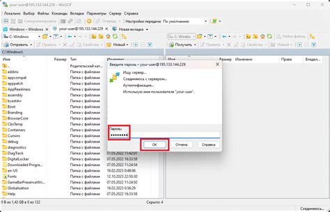 Как скопировать файлы на Vps работающий на Linux