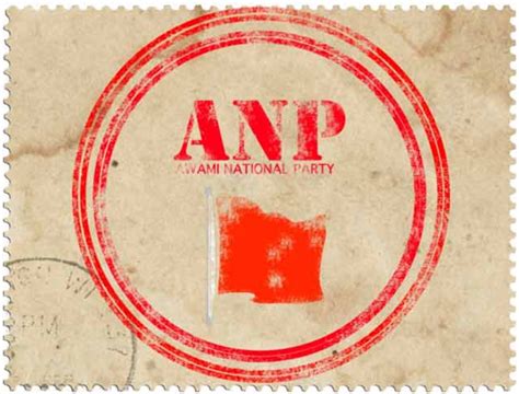 Anps Charsadda Rally Slams ‘poll Rigging Newswire