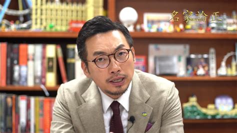 楊岳橋：港府必須向民眾交代「反送中」運動中非正常死亡個案的情況 Youtube